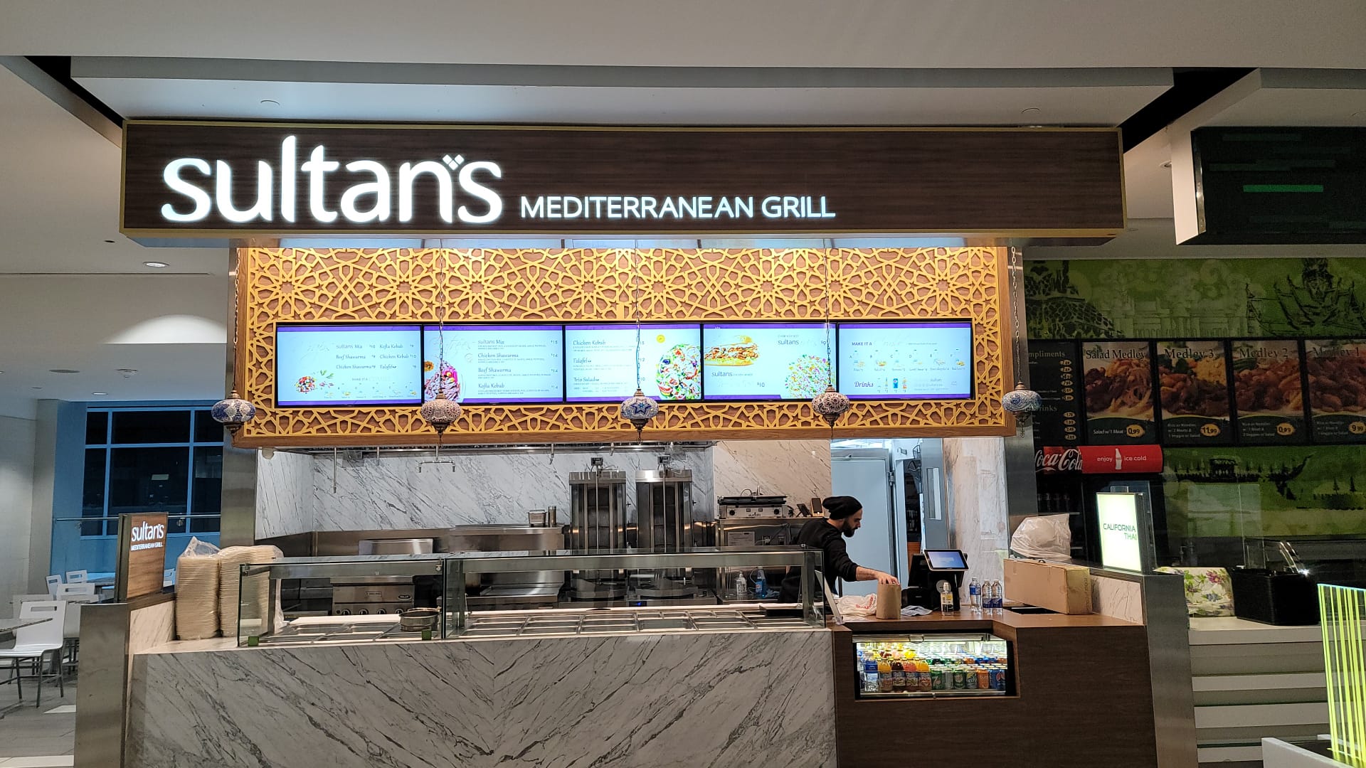 North York Centre - Sultan's